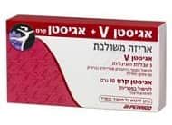 אגיסטן AGISTEN V- מדי פארם